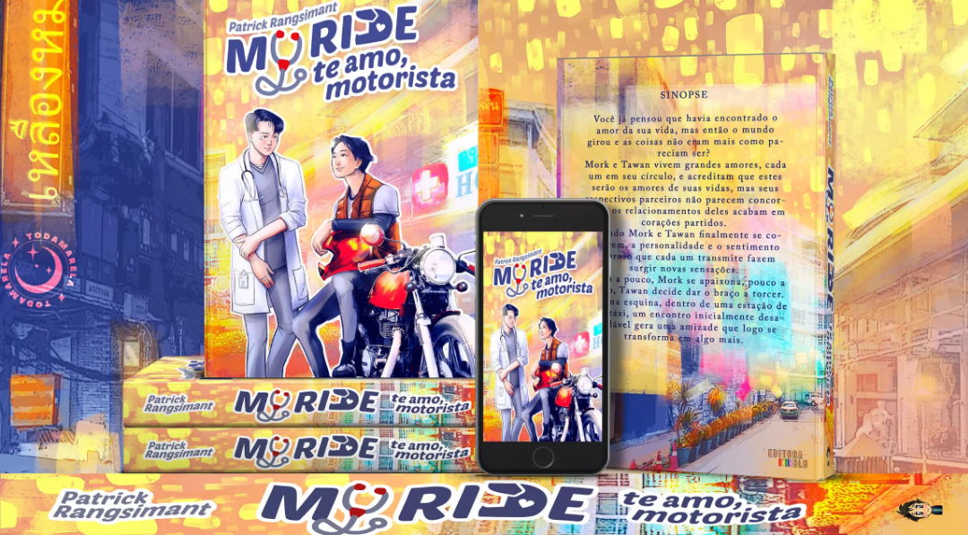 Editora BLB divulga capa de “My Ride” - Lacradores Desintoxicados