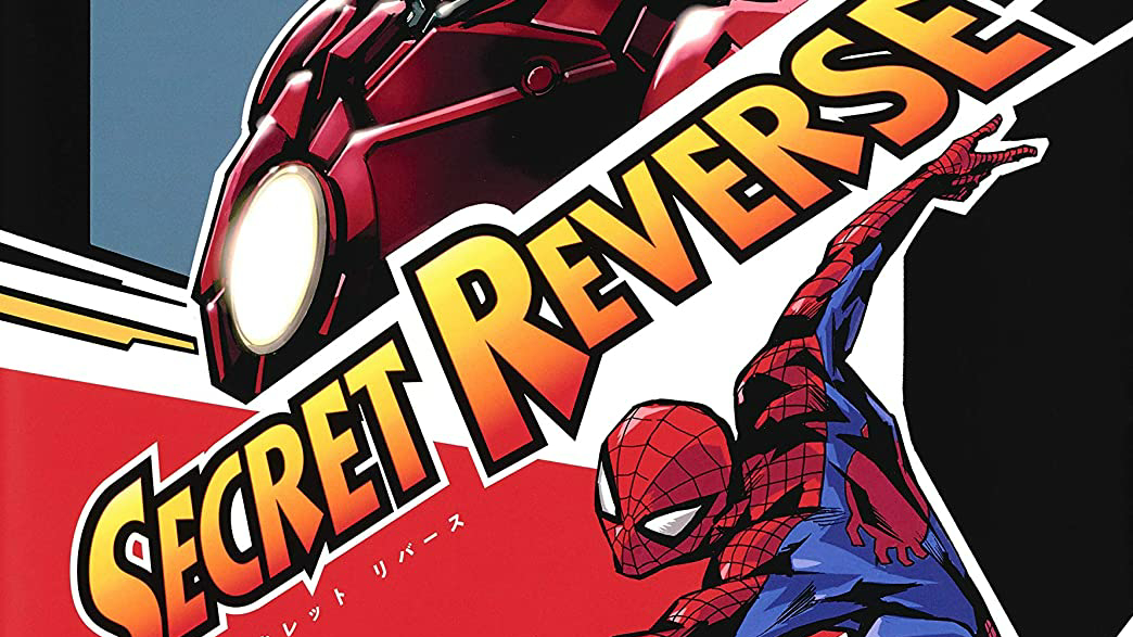 Editora Panini anuncia “Secret Reverse” - Lacradores Desintoxicados