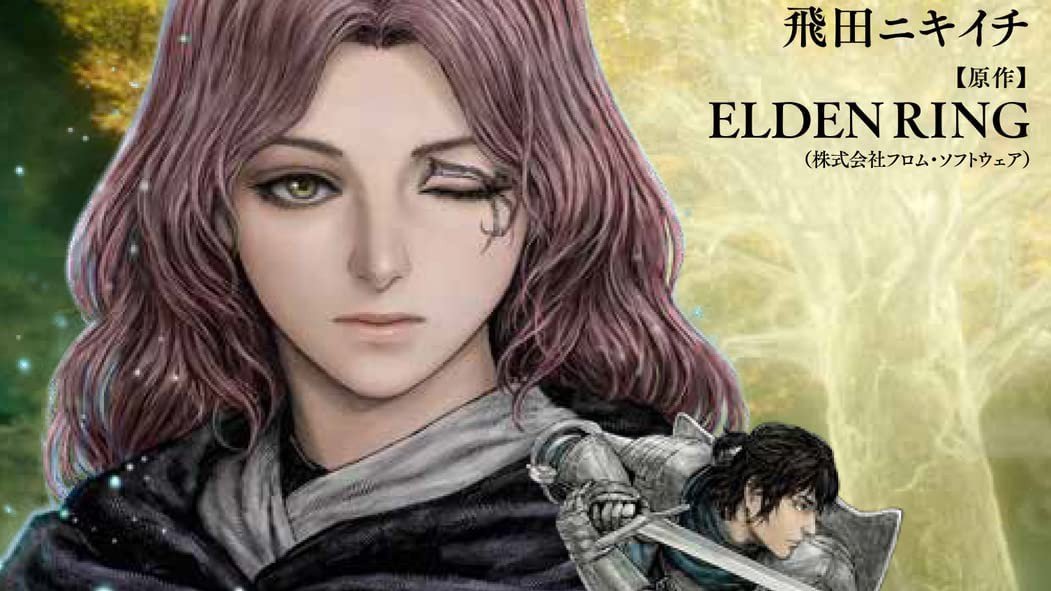CCXP 2022: Panini lançará edição impressa do mangá de “Elden Ring ...
