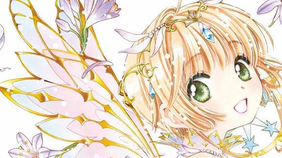 Checklist de Fevereiro/2024 da editora JBC - Lacradores Desintoxicados