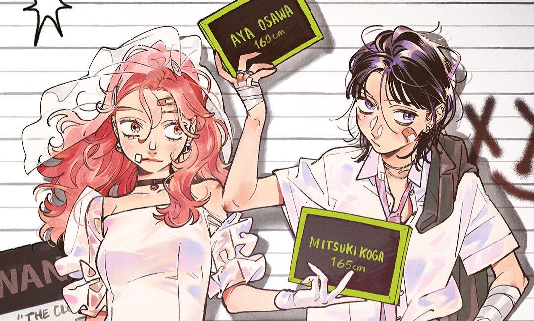 “O cara que estou a fim não é um cara?!” (Ki ni Natteru Hito ga Otoko ...