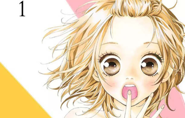 Panini divulga capa nacional do 1º volume de “Strobe Edge” - Lacradores Desintoxicados