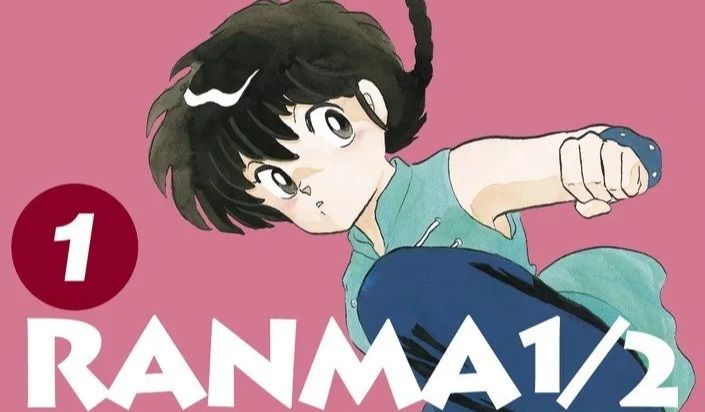 JBC lança pesquisa sobre formato de “Ranma 1/2” - Lacradores Desintoxicados