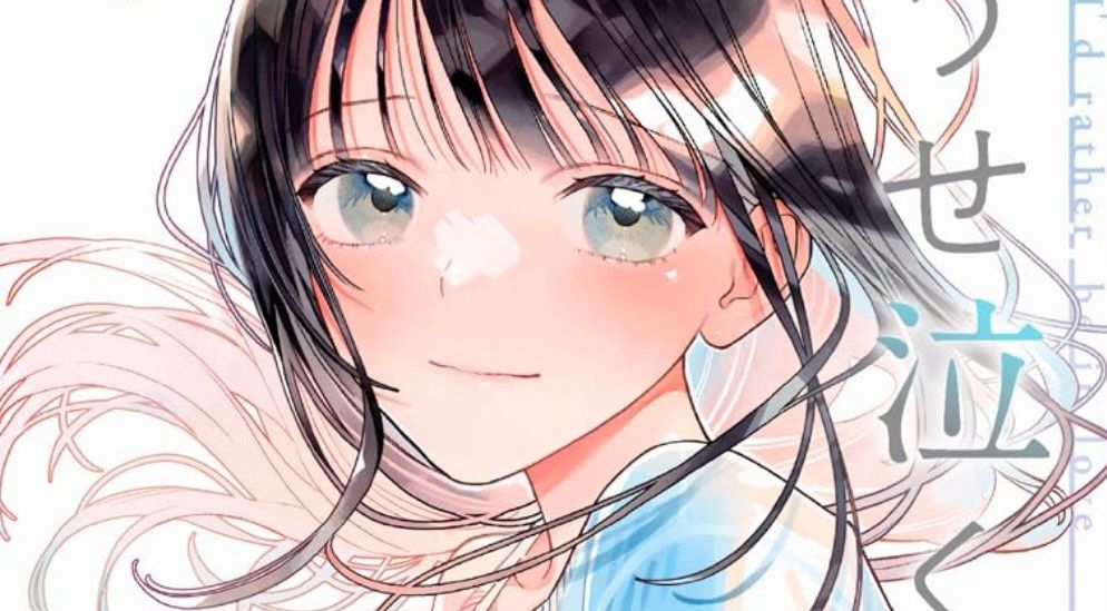 “Douse Naku nara Koi ga Ii” termina em 3 capítulos - Lacradores ...